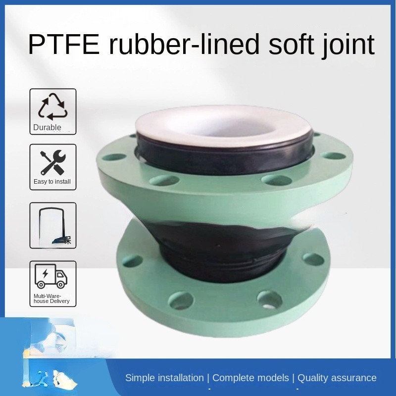 ๑Kxt PTFE Rubber Flexible Connection JGD Flange Rubber Soft Connector ...