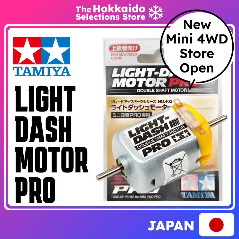 TAMIYA LIGHT DASH MOTOR PRO MINI 4WD 15402 | Shopee Philippines
