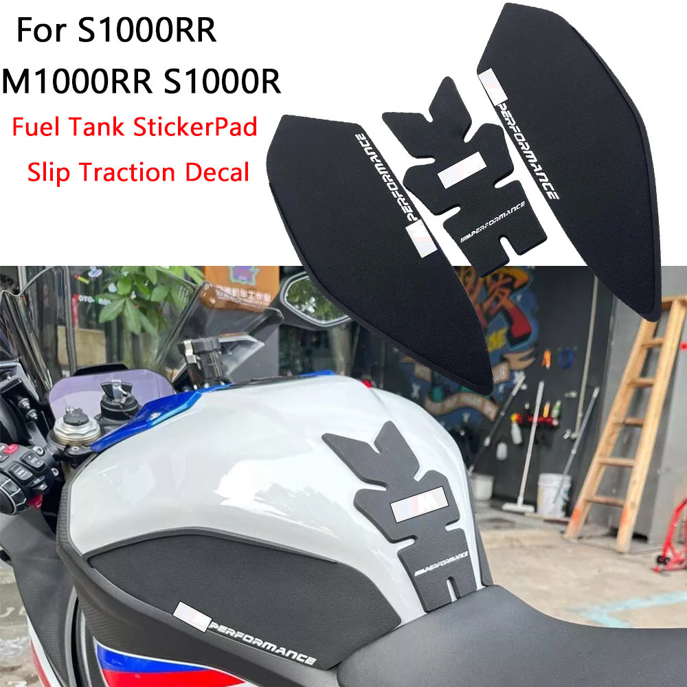 【S1000RR 2024 Fuel Tank Pad Knee Grips Protector Rubber Cover Stickers ...