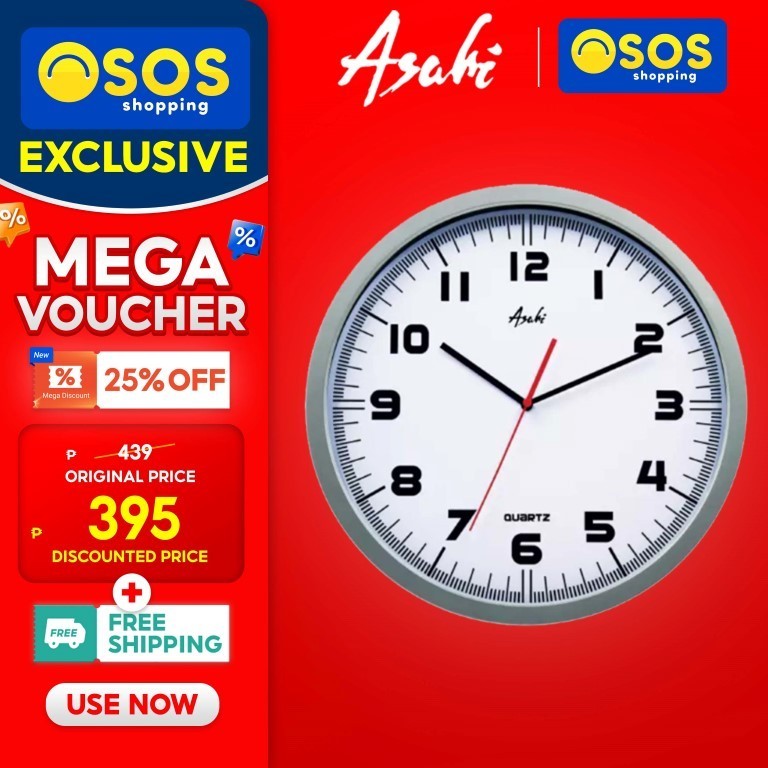 Asahi Original 14 Inches Round Wall Clock HC2514 •OSOS• | Shopee ...