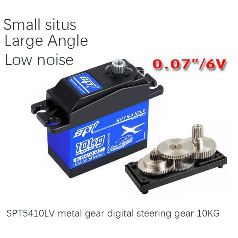 ⚜5410LV High Speed Metal Gear Digital Steering Gear 10KG Drift Car ...