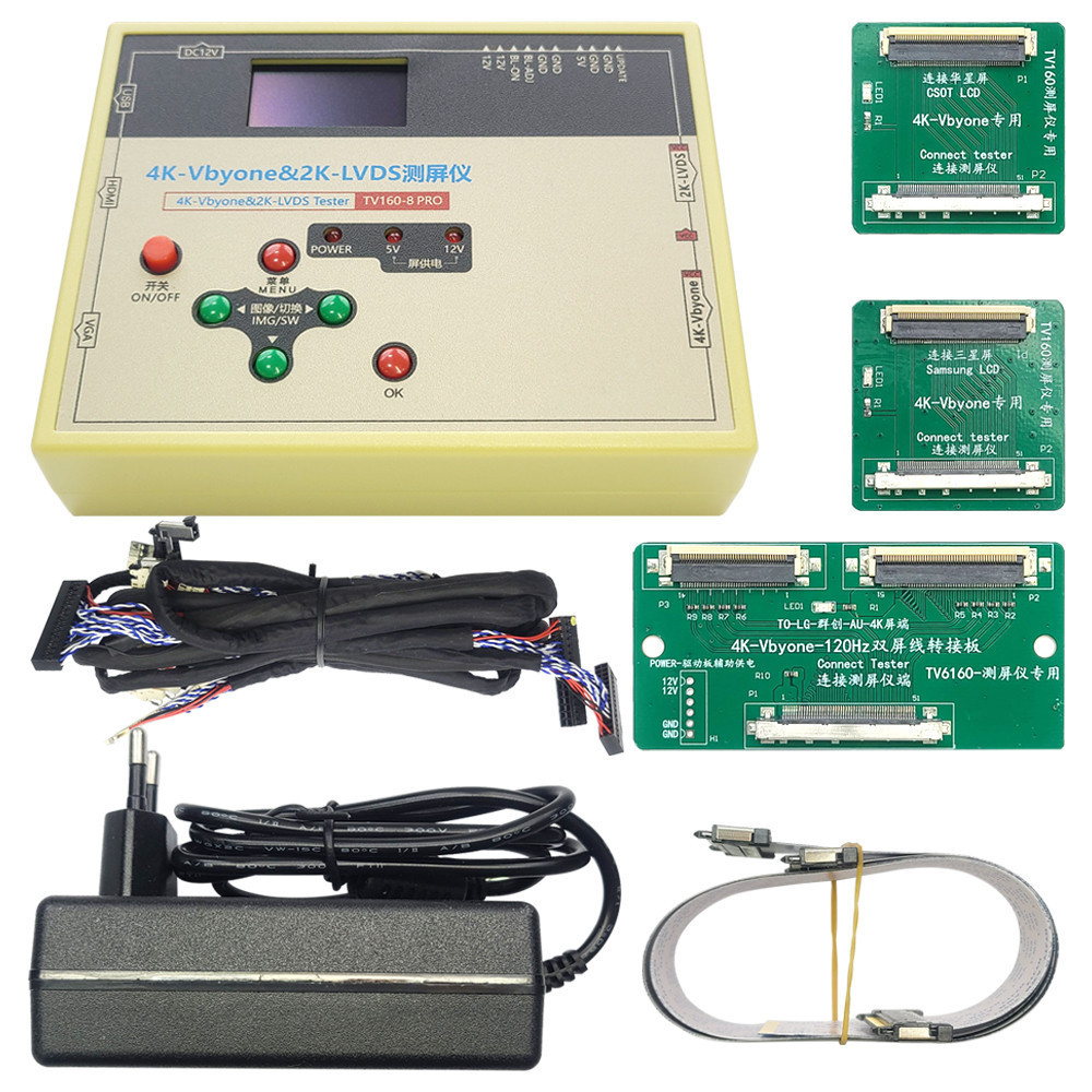 TV160 8th 4K-Vbyone&2K-LVDS Generation Screen Body Tester LCD LED TV ...