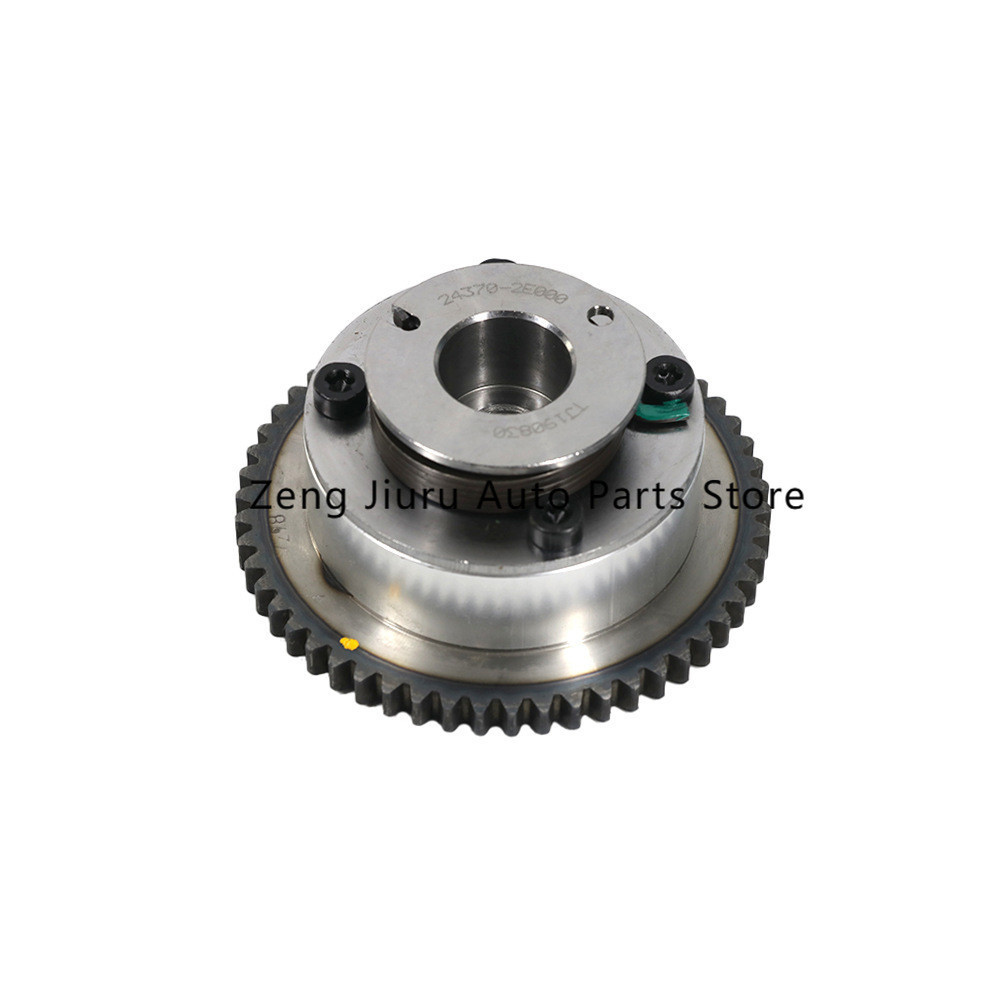 ⚔Suitable for Korean Hyundai Kia timing gear phase regulator camshaft ...