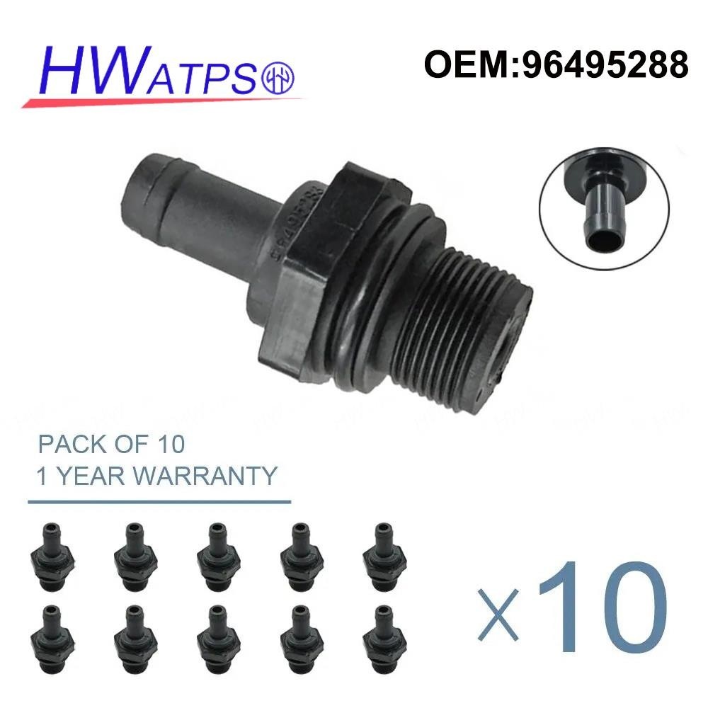 【For Chevrolet Aveo 5 T200 T250 Optra Pontiac Wave Daewoo 96495288 ...