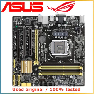 h87 - Best Prices and Online Promos - Jul 2024 | Shopee Philippines