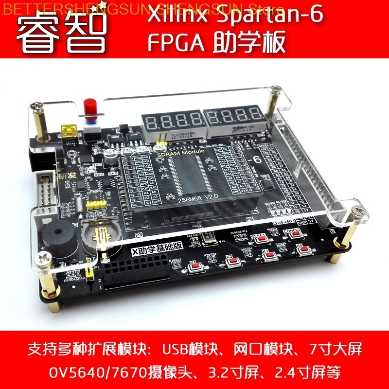 ☫Xilinx Spartan-6 FPGA Student board Send CameraVGA ModuleSDRAM ☈유 | Shopee Philippines