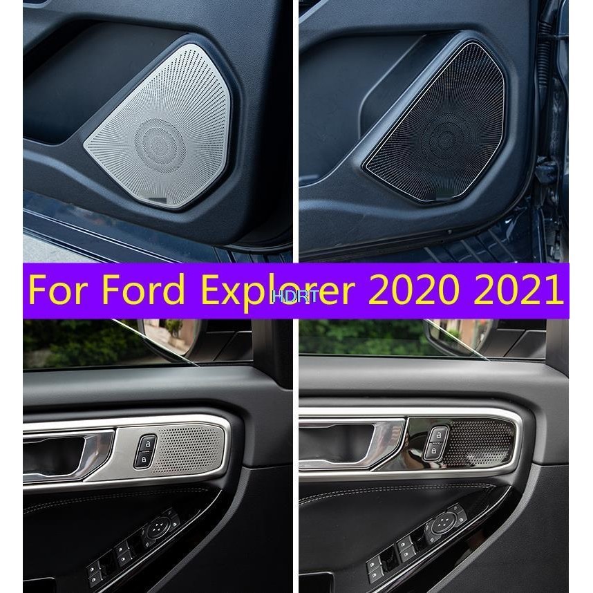 ☃Car Side Door Roof Speaker Handle Bowl Frame Decor Cover Trim ...