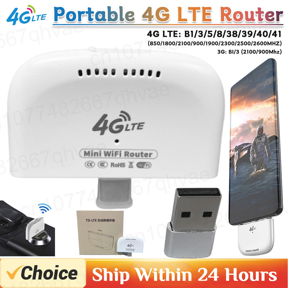 ☫4G LTE WiFi Modem with USB Adapter WiFi Mobile Hotspot High Speed 4G ...