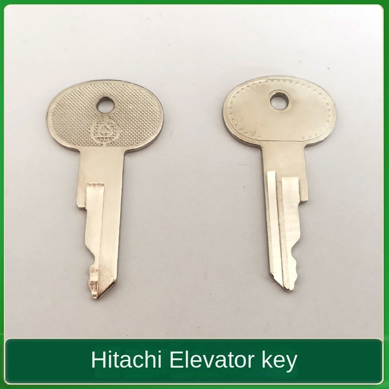 ♦Hitachi Elevator Key Control Box Car Small Door Power Lock Control ...
