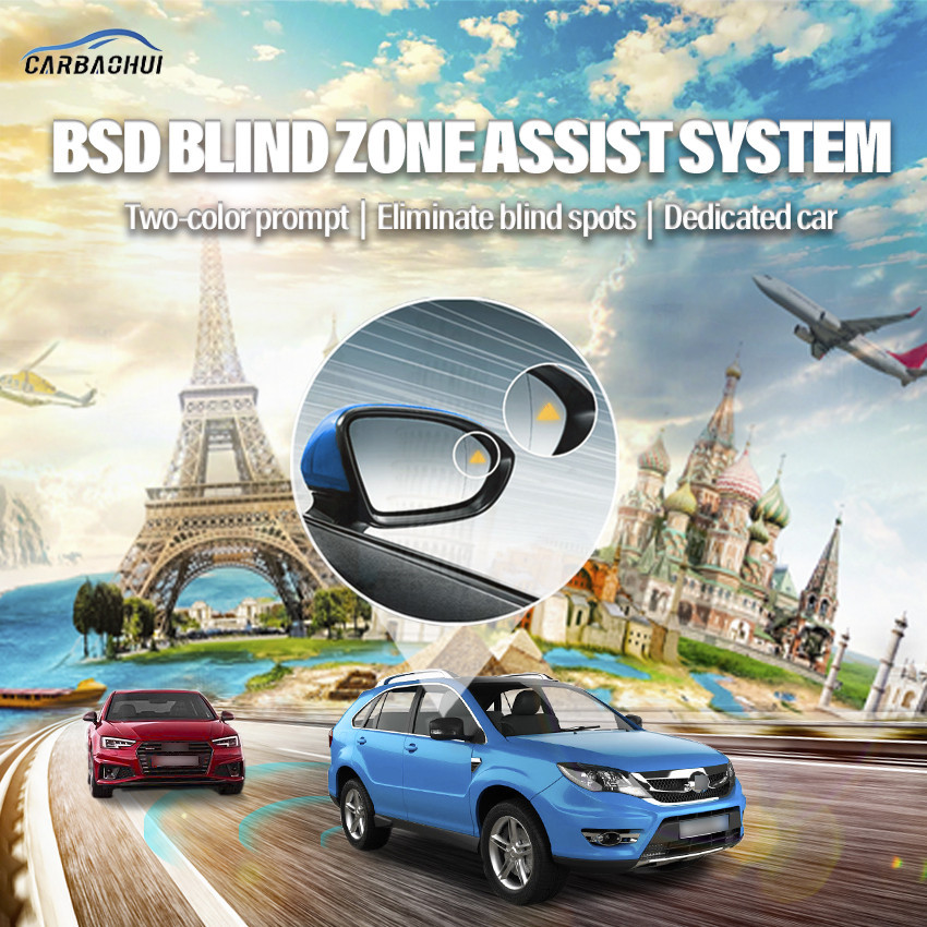 Car BSD BSM BSA Blind Area Spot Warning Drive Mirror Rear Radar ...