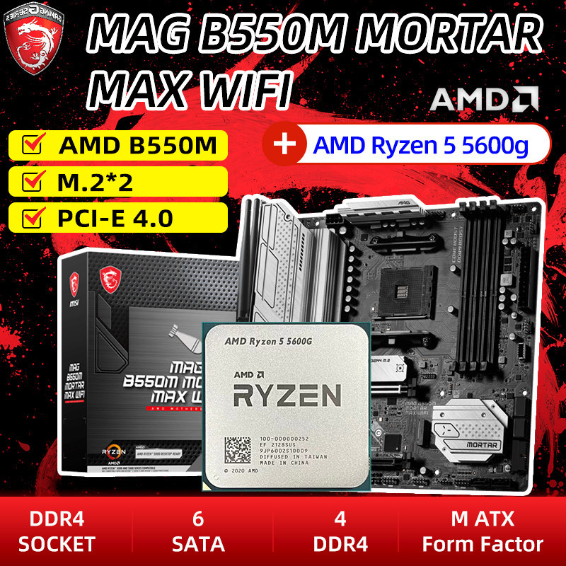 ★R5 5600G CPU Processor Kit Ryzen 5 5600g +MSI MAG B550M MORTAR MAX ...
