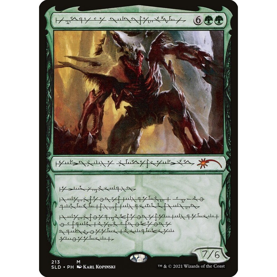 MTG Proxy Card - Vorinclex, Voice of Hunger | Secret Lair Drop (SLD ...