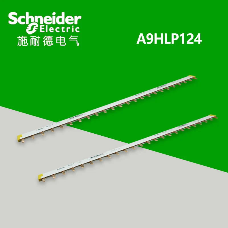 Circuit breaker connection,1P copper bar, copper teeth,b Busbar,bus bar ...