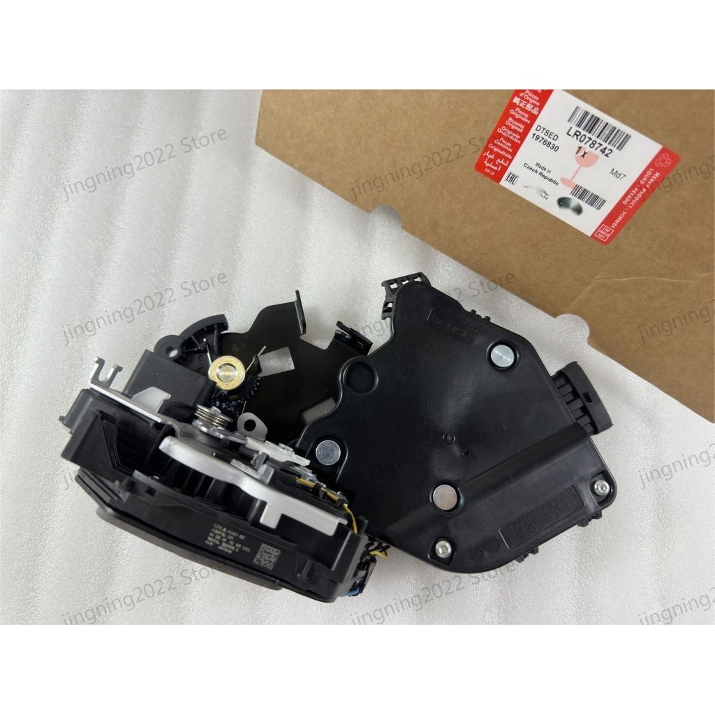 ☢Land Rover Jaguar Rear Door Lock External Parts Lock for L405/L494 XF ...