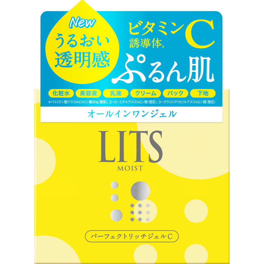 Levante Ritz Moist Perfect Rich Gel C 90g Lotion Basic Cosmetics ...