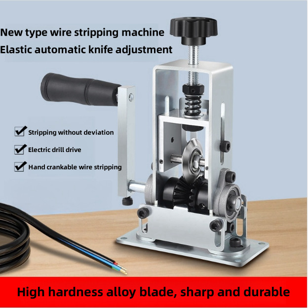 Electric Automatic Wire stripper cable Comes with a blade | Shopee ...