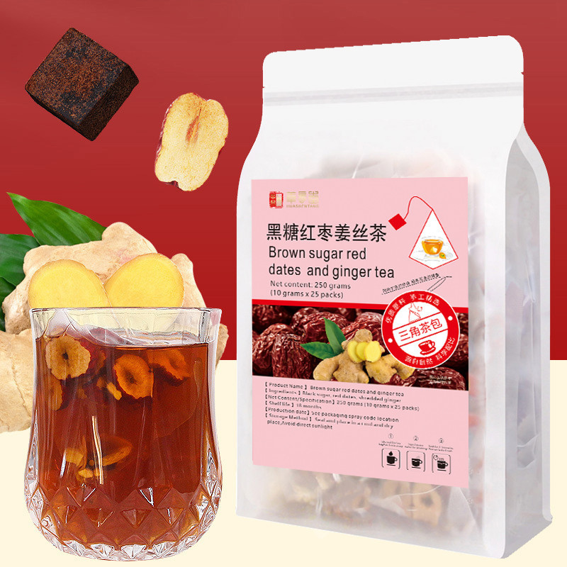 Brown sugar, red dates and shredded ginger tea. Tea bag | Shopee ...