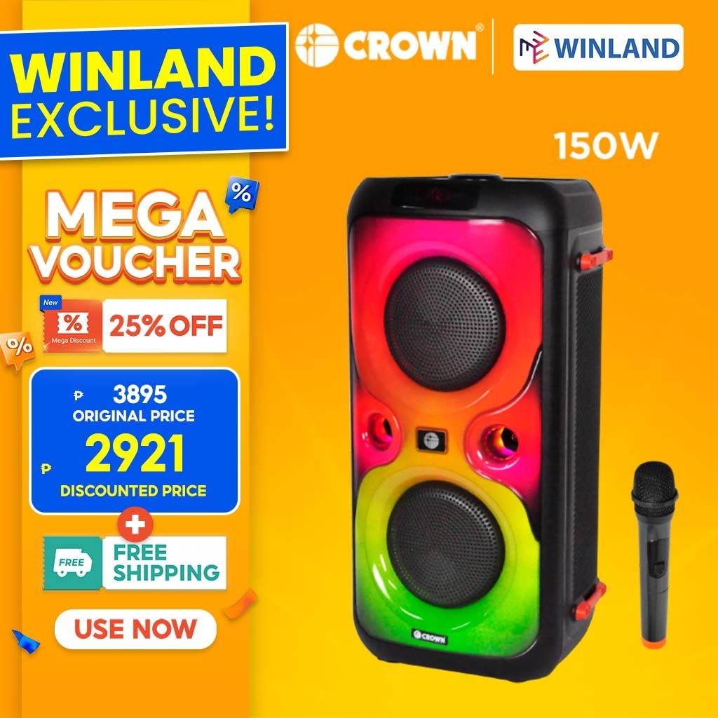 Crown by Winland 150W Portable Dancing Light Baffle Party Box with ...