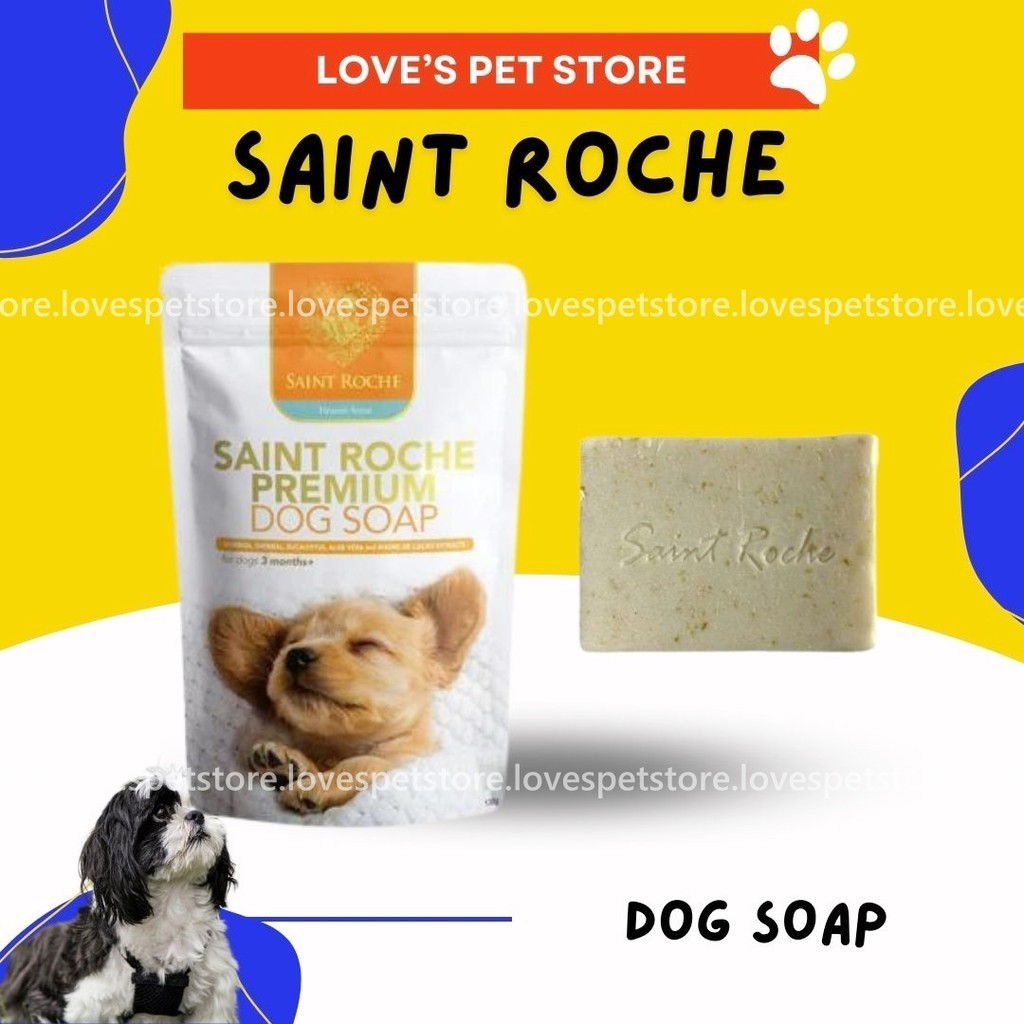 Saint Roche Dog Soap 135g | Shopee Philippines