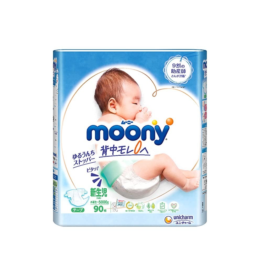 Mooney Tape Newborn (Birth~5000g) 90 sheets 【Directly shipped from ...