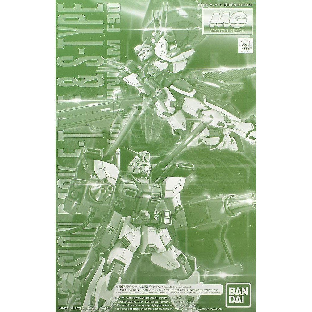 Authentic BANDAI MG 1/100 Gundam F90 Mission Pack E Type & S Type ...