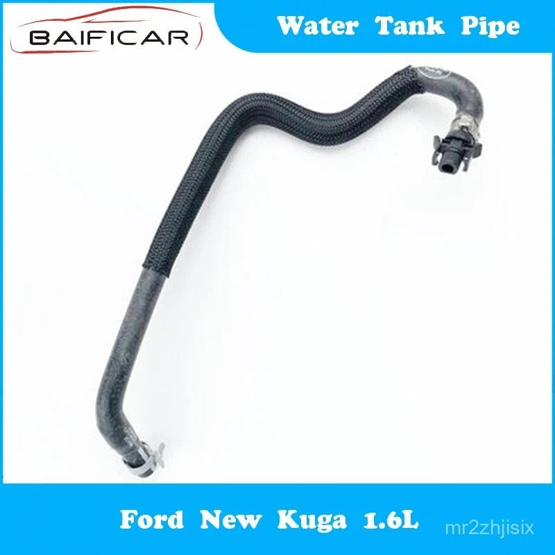 Baificar Brand New Genuine Water Tank Pipe Engine Hose CV618K012AA for ...
