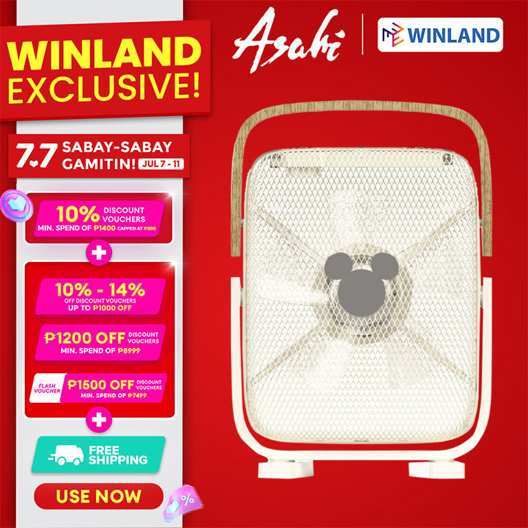 Asahi by Winland 12inches Disney Box Fan | Electric Fan 50W DBX 100 DBX ...
