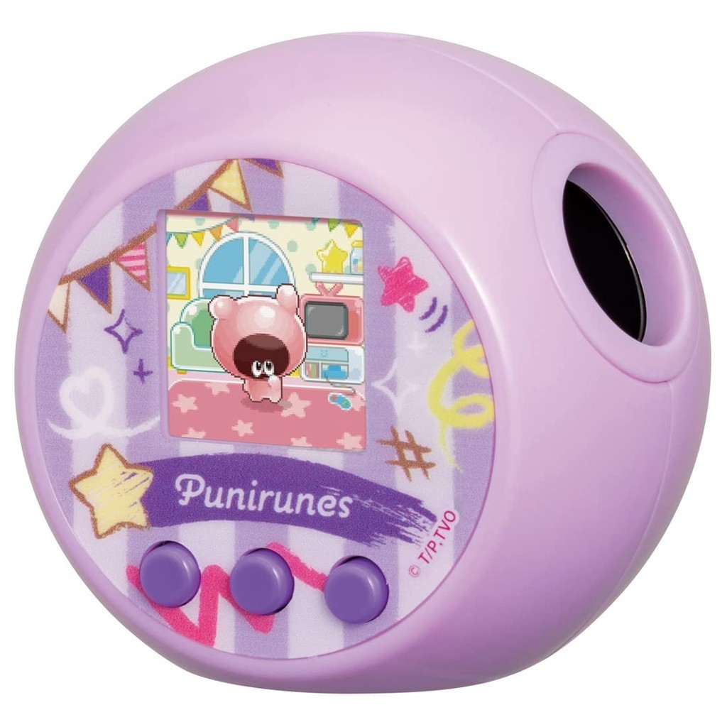 Authentic Takara Tomy Puniruns Puni Plus | Shopee Philippines