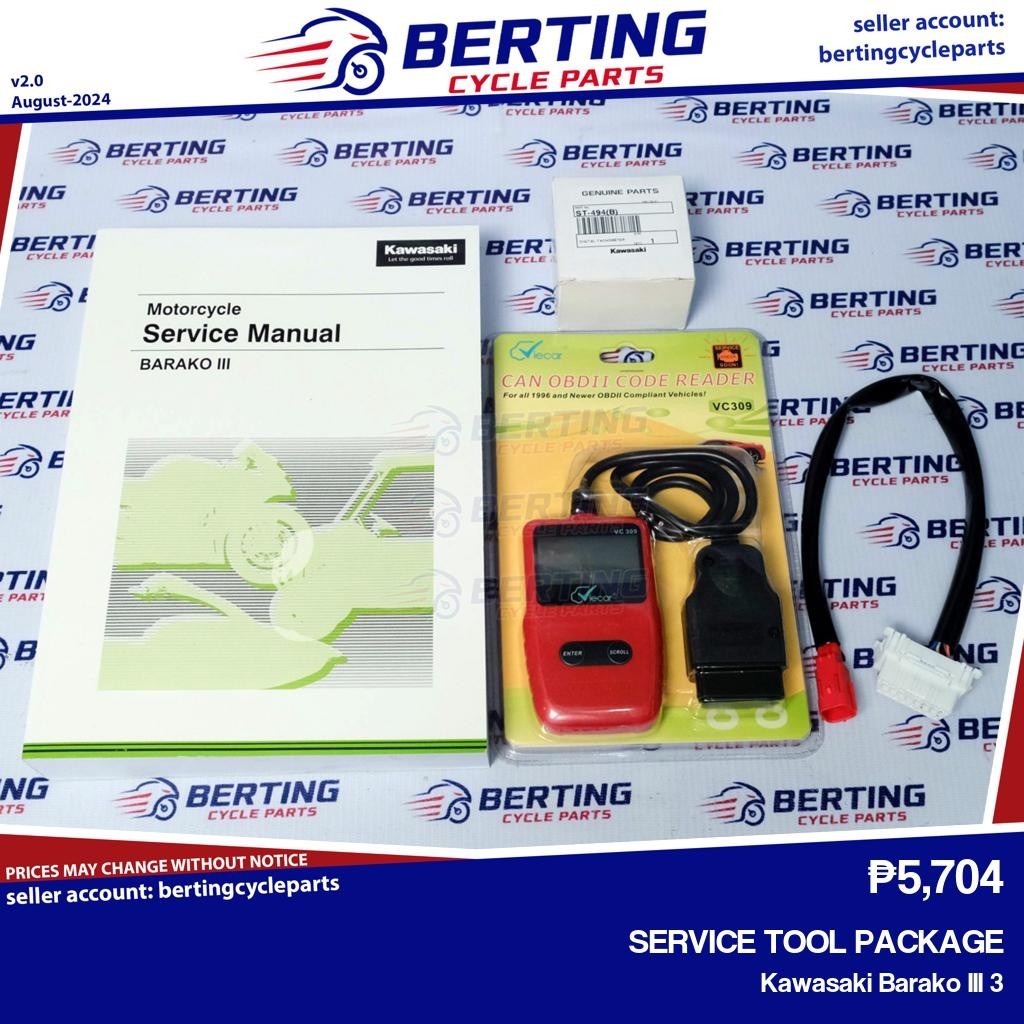 SERVICE TOOL PACKAGE Kawasaki Barako III 3 Diagnostics Servicing Manual ...