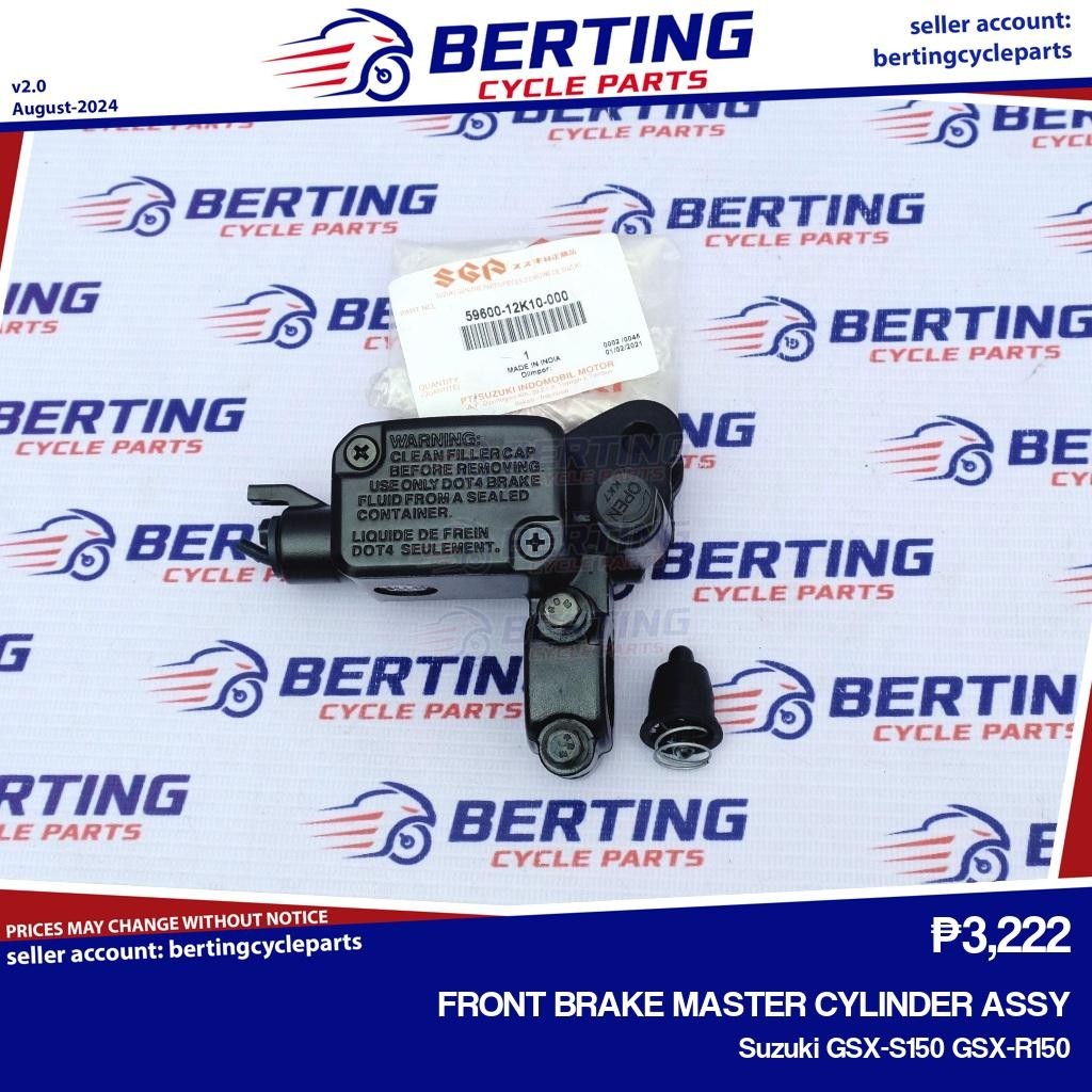 SGP FRONT BRAKE MASTER CYLINDER ASSY Suzuki GSX-S150 GSX-R150 Genuine ...