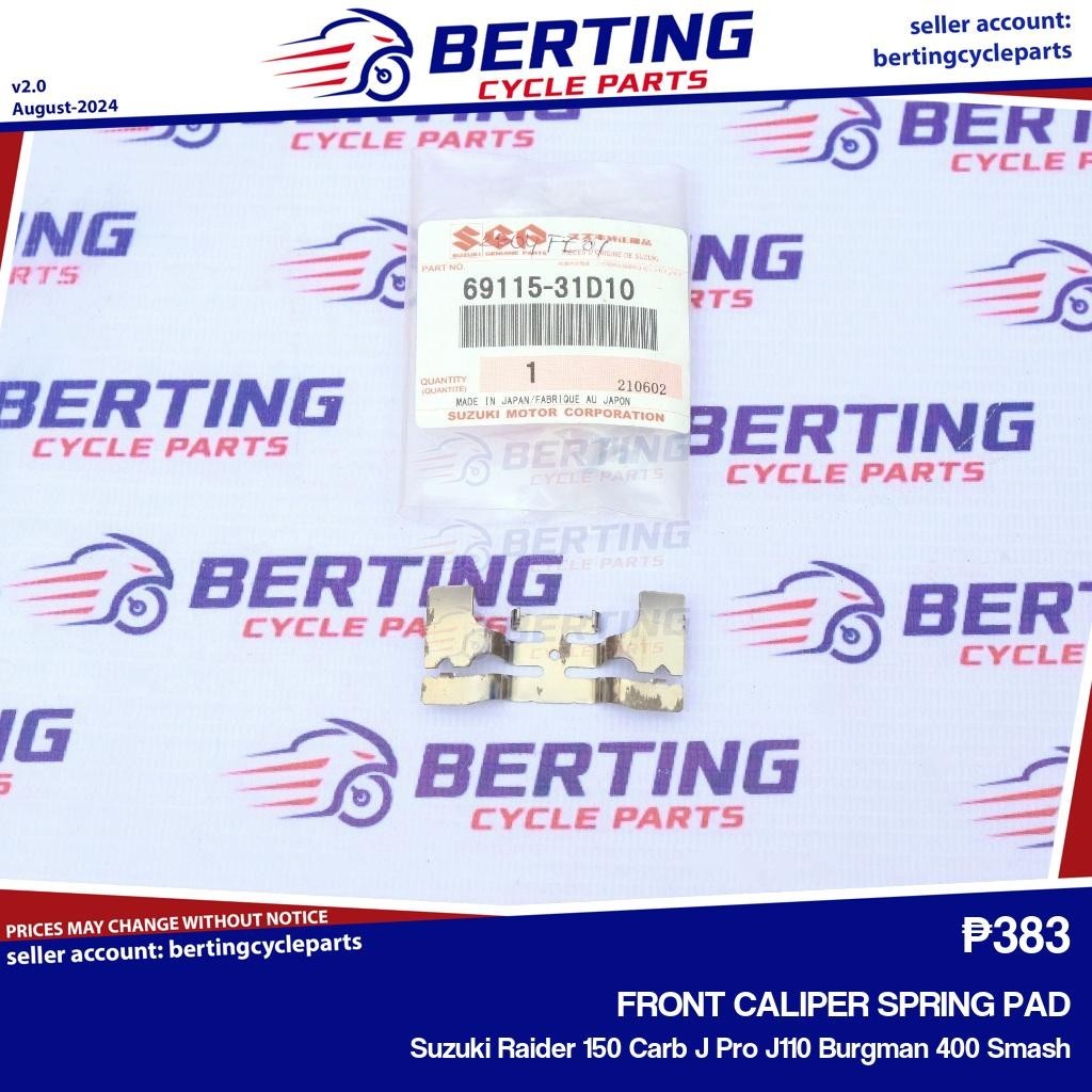 SGP FRONT CALIPER SPRING PAD Suzuki Raider 150 Carb J Pro J110 Burgman ...