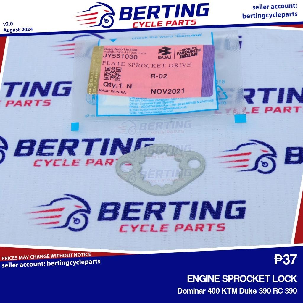 ENGINE SPROCKET LOCK Dominar 400 KTM Duke 390 RC 390 Genuine JY551030 ...