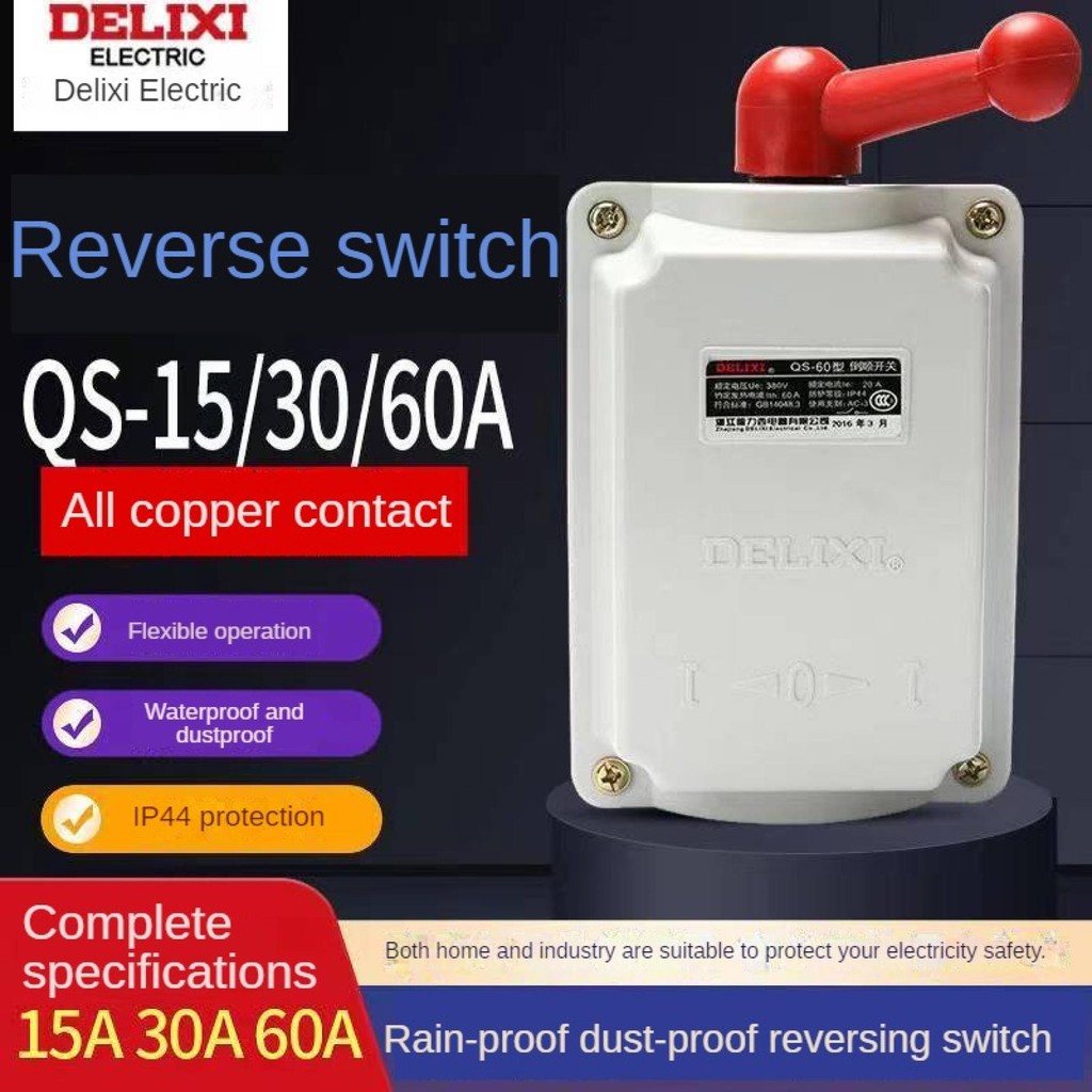 QS-15 QS-30 QS-60 three-phase motor forward and reverse control switch ...