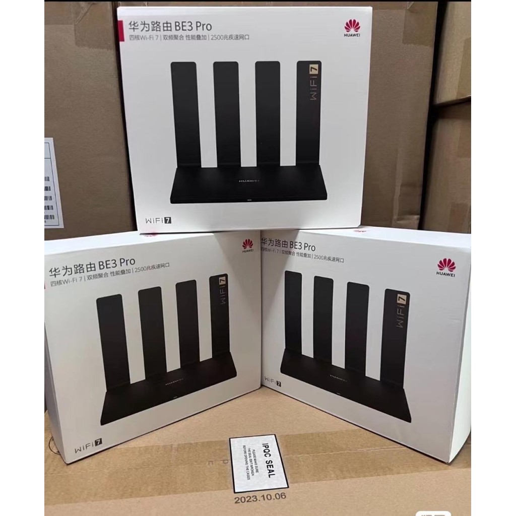 Huawei Be3 Pro Wifi 7 Router Household Dual-Band High-Speed Internet ...