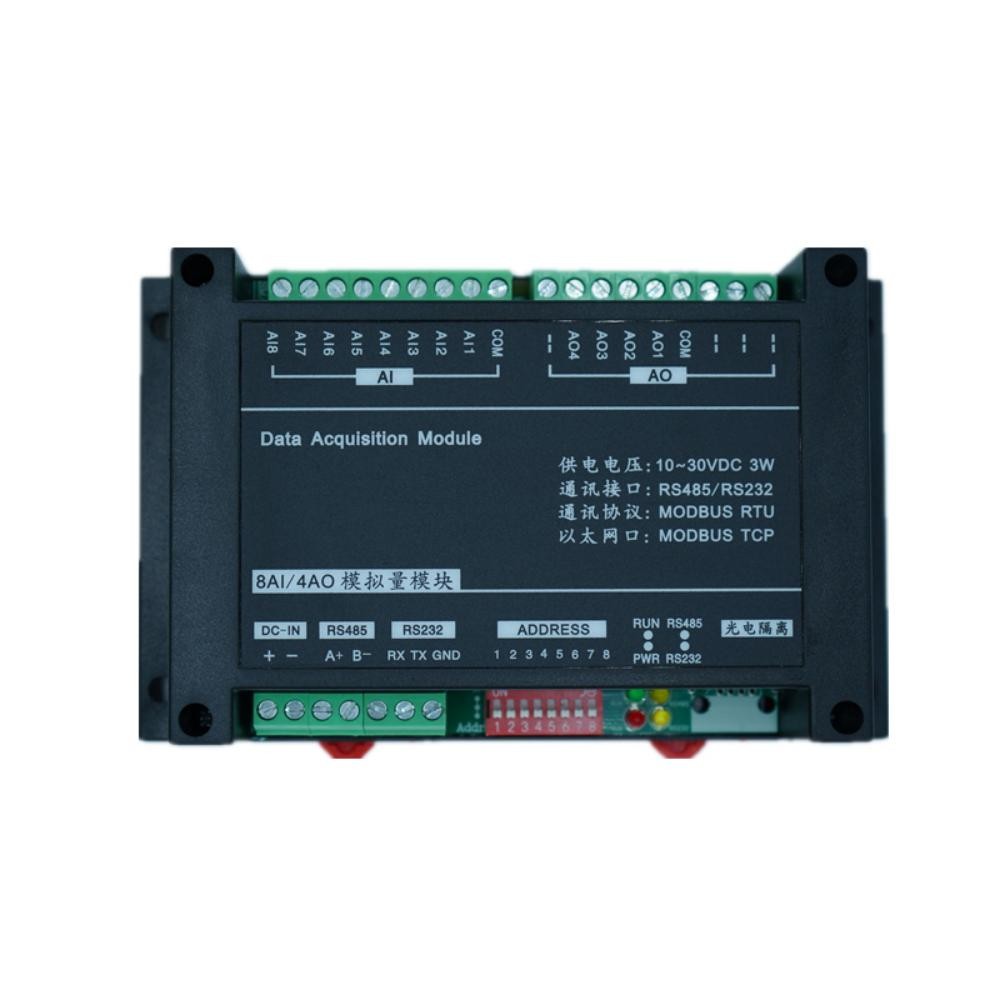 RTU-307A Modbus RTU IO Module 8AI 4AO Analog Input Output RTU PLC ...