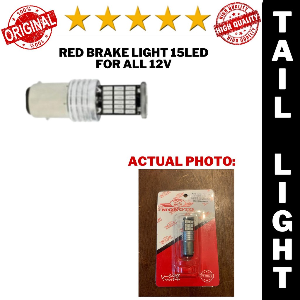 BASTE RED LED TAIL LIGHT for YAMAHA MIO SOUL I 115 BRAKE LIGHT 15LED ...