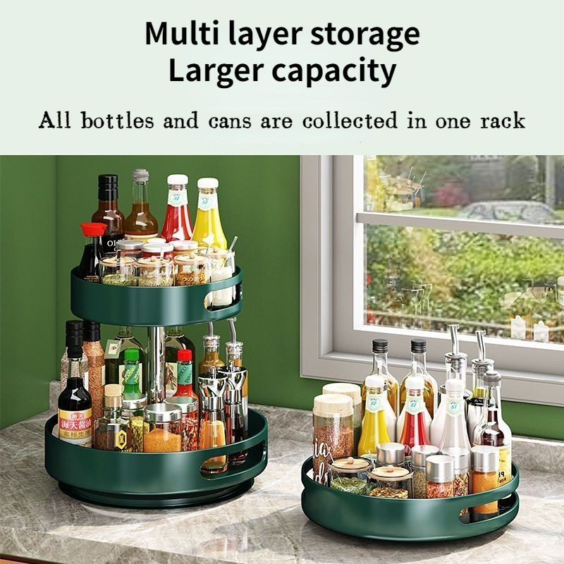 Kitchen Spice Rack Adjustable Height Multi-function 360°Rotating Metal ...