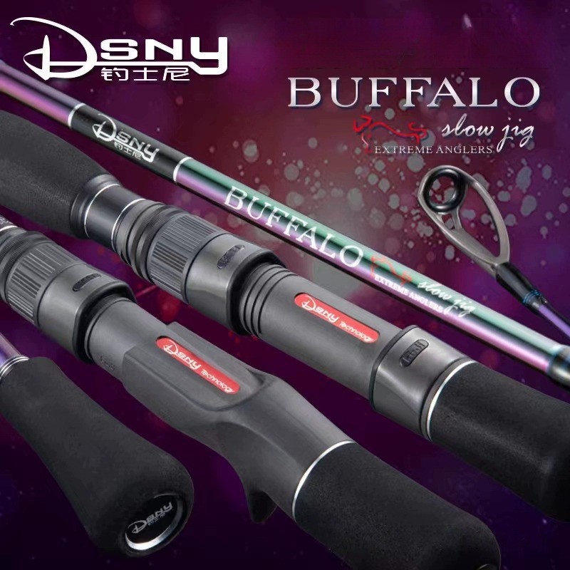 ⓥDSNY Full Fuji High Carbon Solid Tip Slow Jigging Rod 1.9m Casting ...