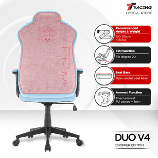 TTRacing DUO V4 Chopper Edition Air Threads Fabric Gaming Chair | One ...