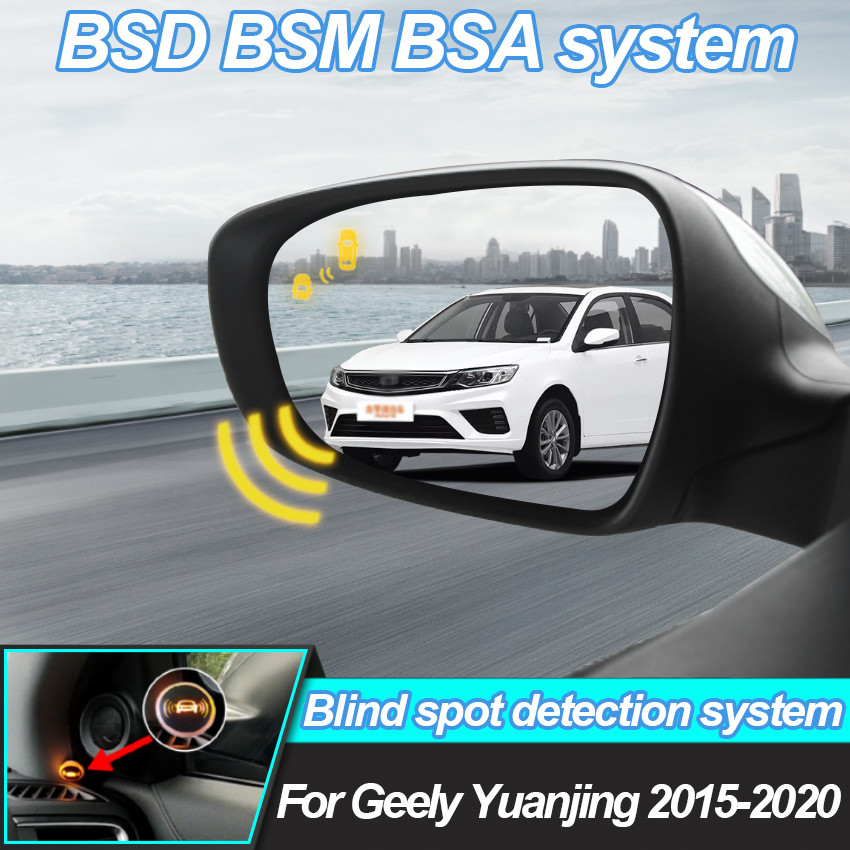 【Car BSD BSM BSA Blind Area Spot Warning Drive Mirror Rear Radar ...