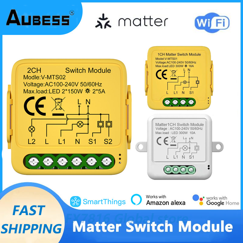 ~1/2/3 Gang Matter WiFi Smart Switch Module 16A 2-Way Smart Home ...