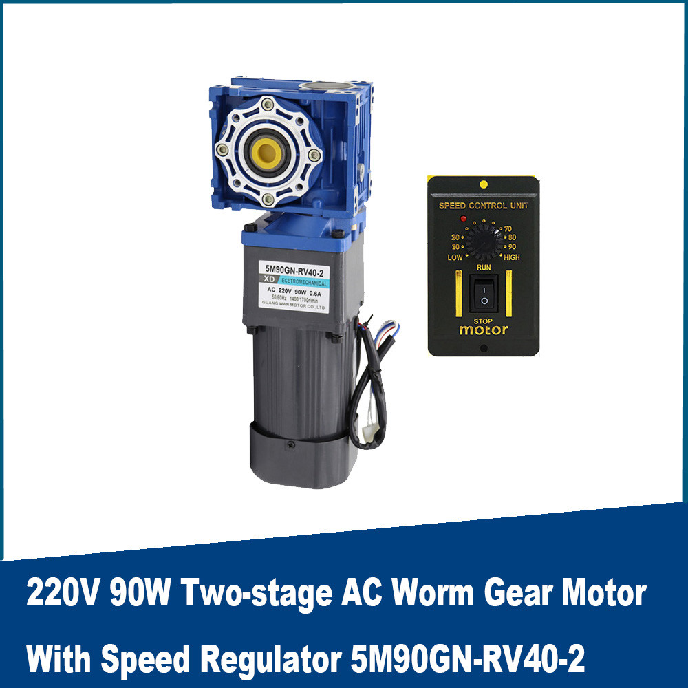 ☊220V 90W RV40 AC Two-stage Motor with Worm Gear and Dual Output Shaft ...