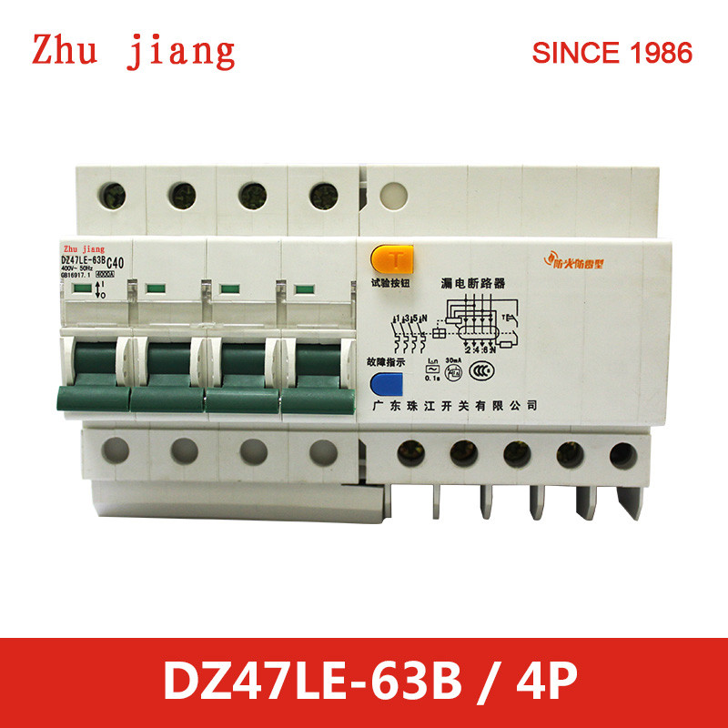☃RCBO circuit breaker 32A with 4P 400V/380V 30mA 【⚔ | Shopee Philippines