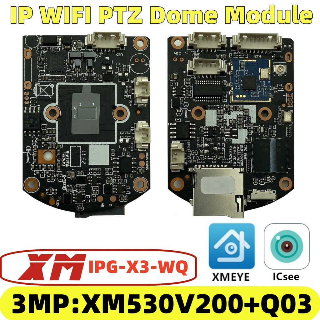 ♥WIFI AP IPG-X3-WQ 3MP XM IP Camera Module Board XM530+Q03 2304*1296 ...