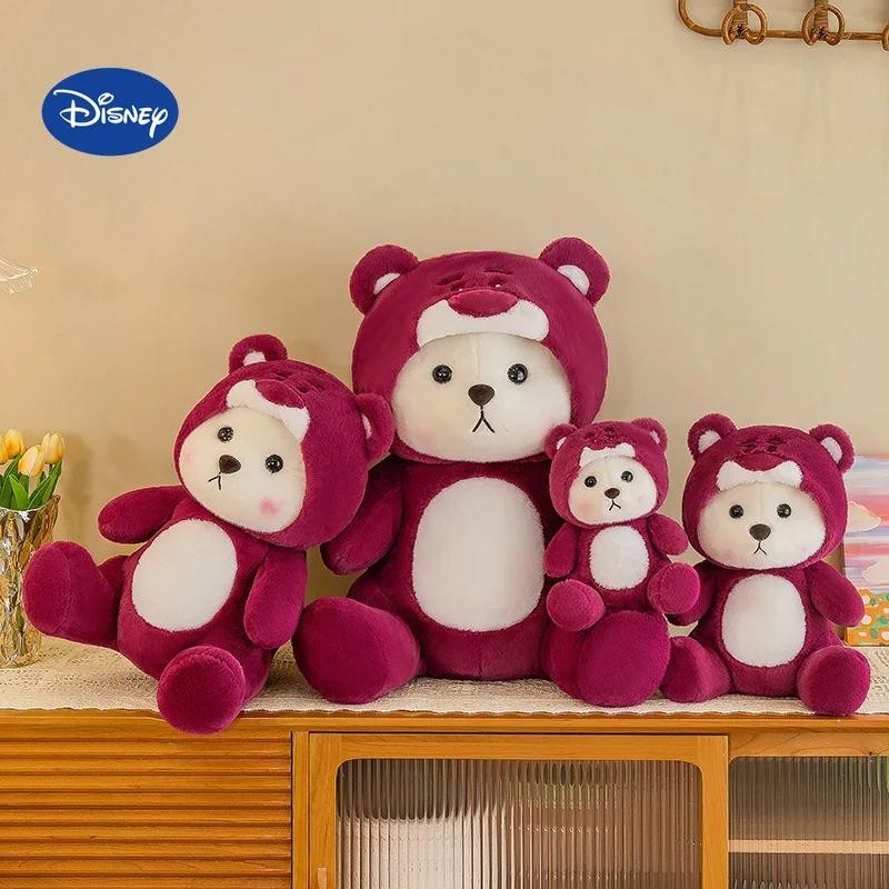 25-50cm Cute Bear Cosplay Disney Lotso Plush Doll Kawaii Anime Bear ...