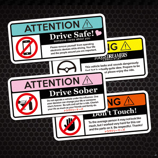 ♣Warning Attention Drive Sober Do Not Touch Car Stickers Auto Window ...