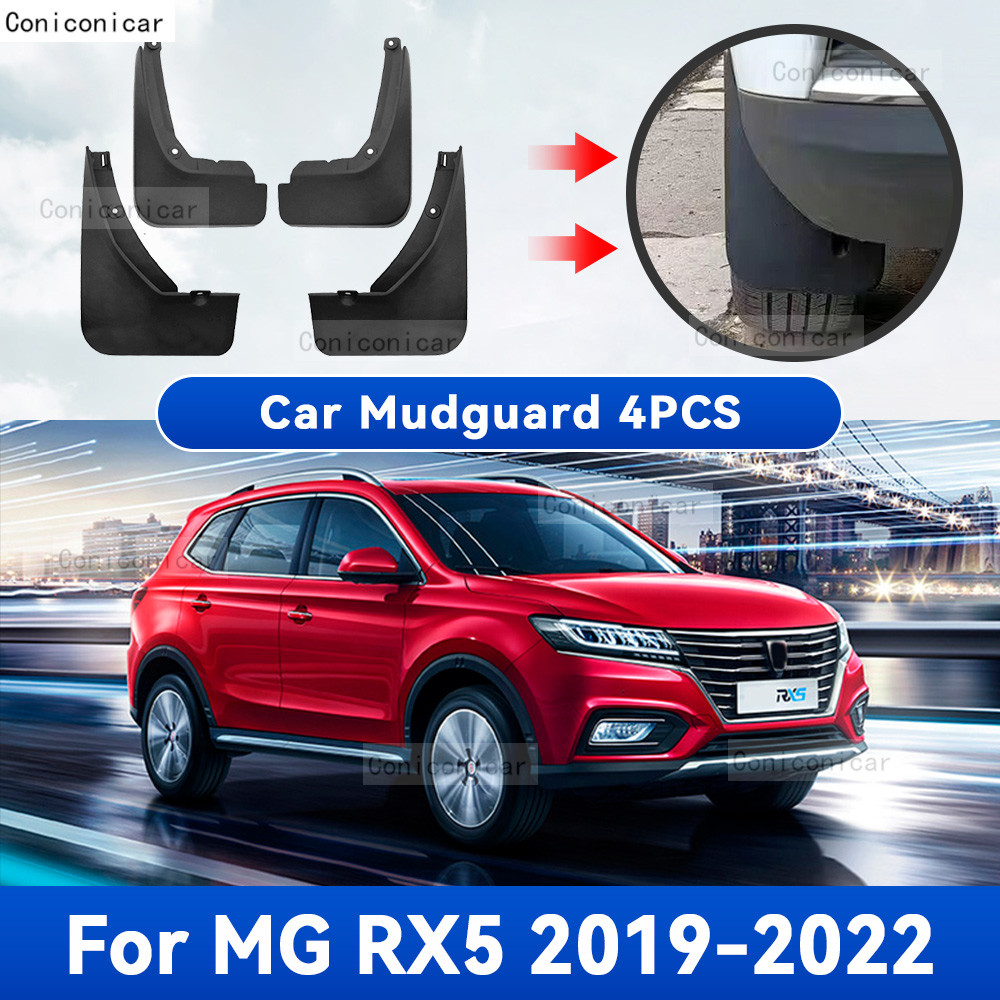 ☼For MG RX5 2019-2022 2021 RX 5 Mud Flap Mudflap Front Rear Fender Anti ...