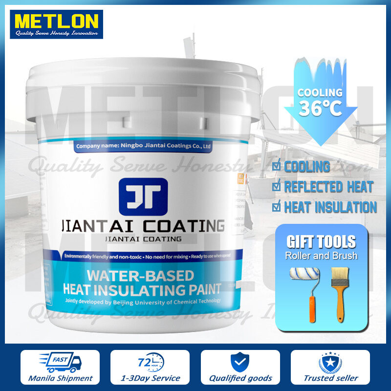 Heat Insulating Reflective Coating for Roof,Thermal Insulation Paint ...