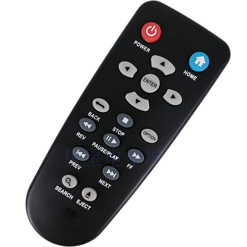 -remote control For WD TV Digital WDTV Live TV Plus Mini HD Hub Media ...
