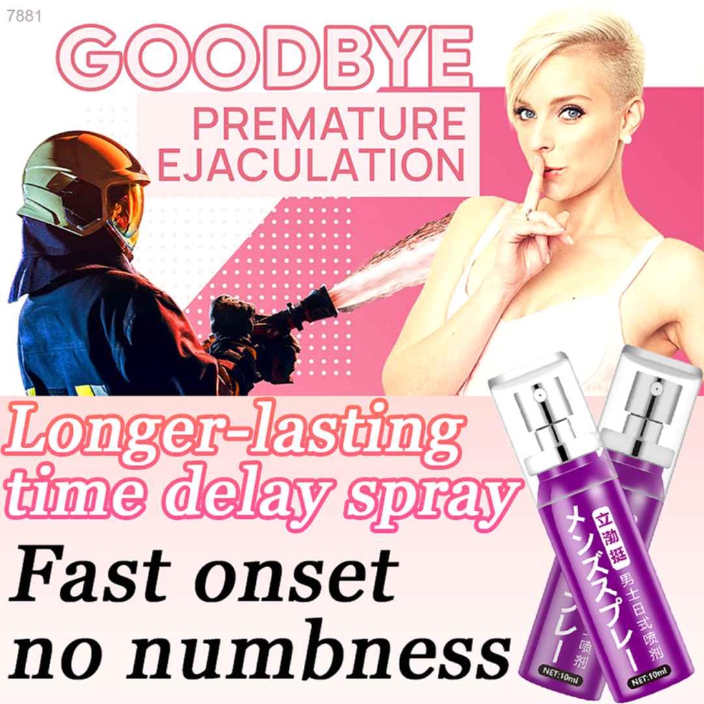 【japanese Original】delay Spray For Men Maxman For Men Sex Pampatigas